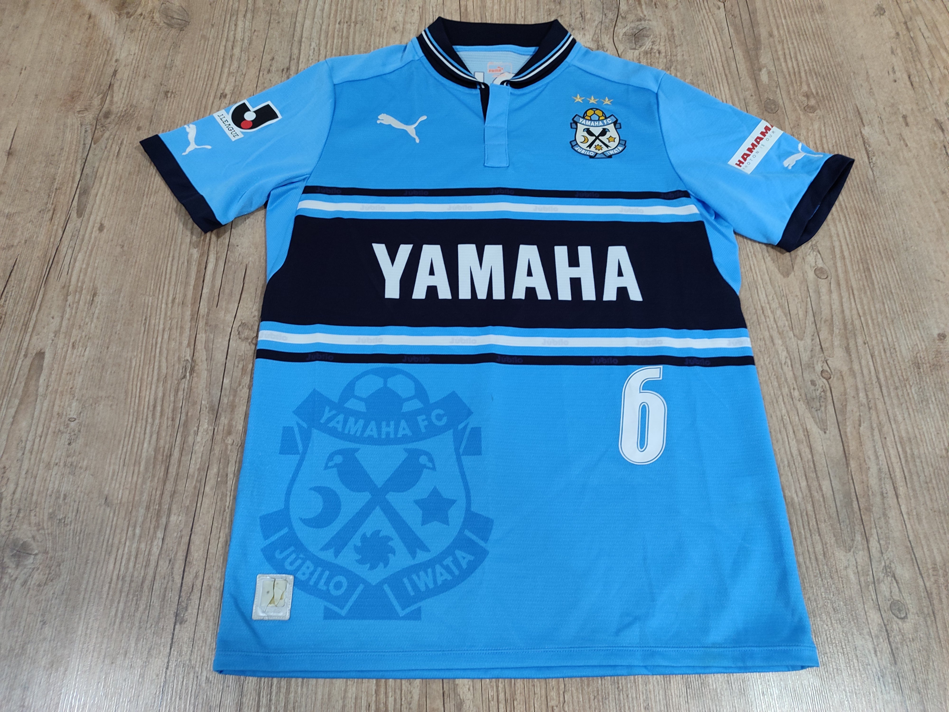 Espetacular Camisa Do Jubilo Iwata - Japão - Usada Em Jogo – Garrincha ...